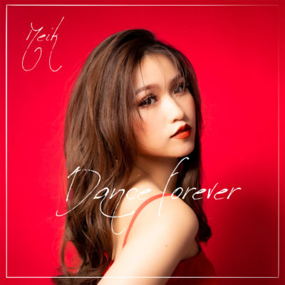 | Meik official website | FUNKY GIRL at TOKYO